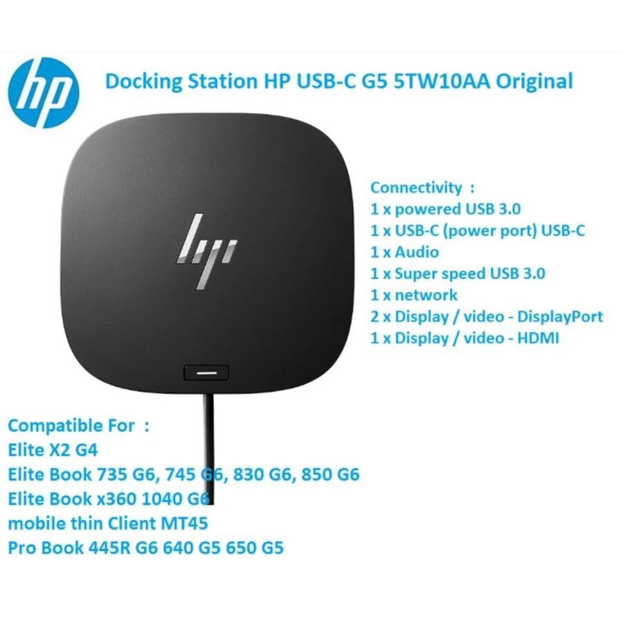 Jual HP USB-C Docking Station G5 - All-in-One Docking Solution ...