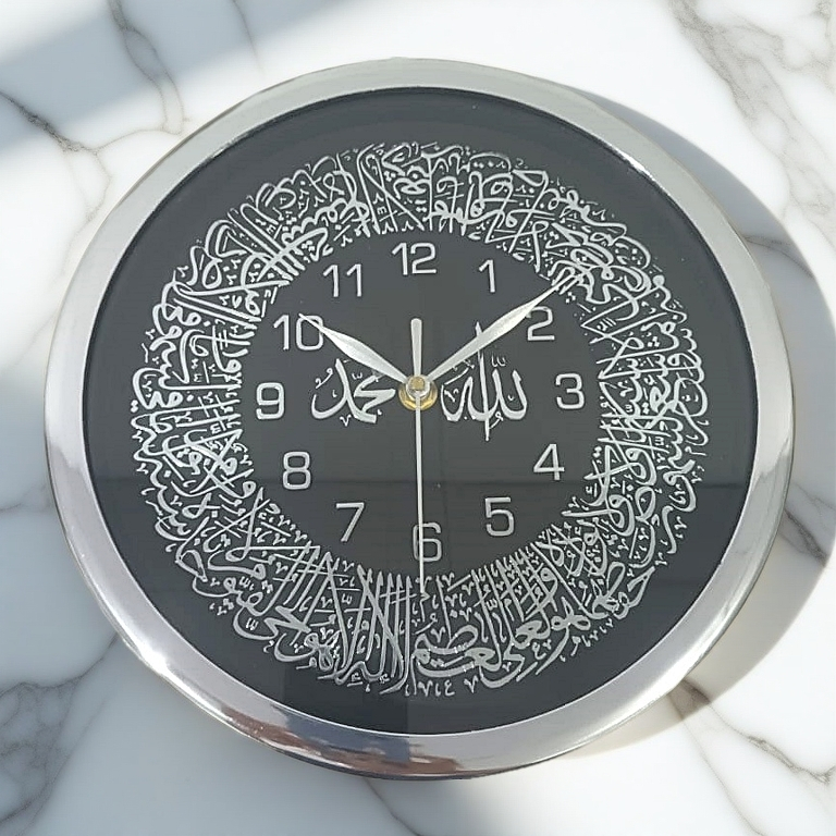 Jual JAM DINDING KALIGRAFI 1477 - JAM DINDING ISLAMI - DEKORASI DINDING ...