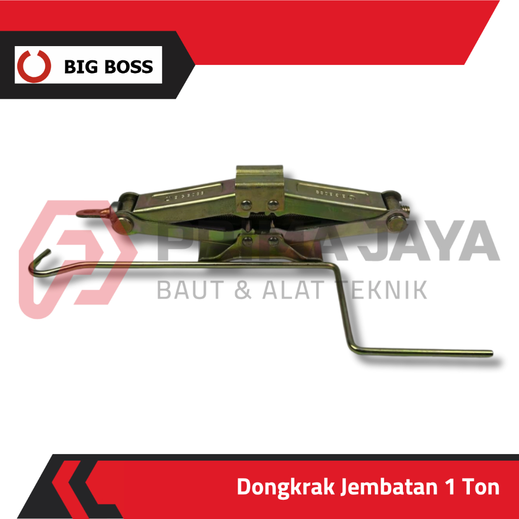 Jual DONGKRAK JEMBATAN / DONGKRAK BOTOL HORIZONTAL / BRIDGE JACK ...