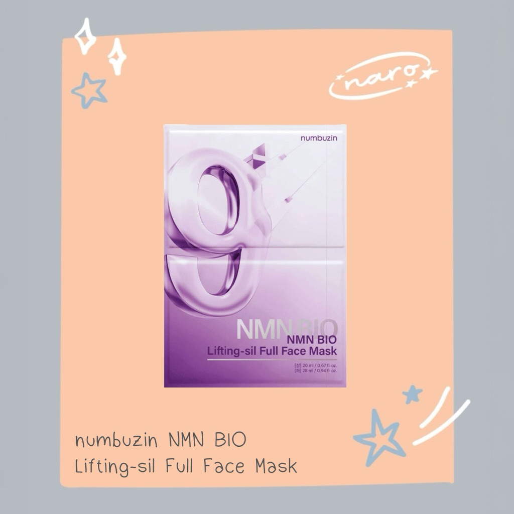 Jual numbuzin No. 9 NMN Bio Lifting-sil Full Face Mask (1 box) | Shopee Indonesia