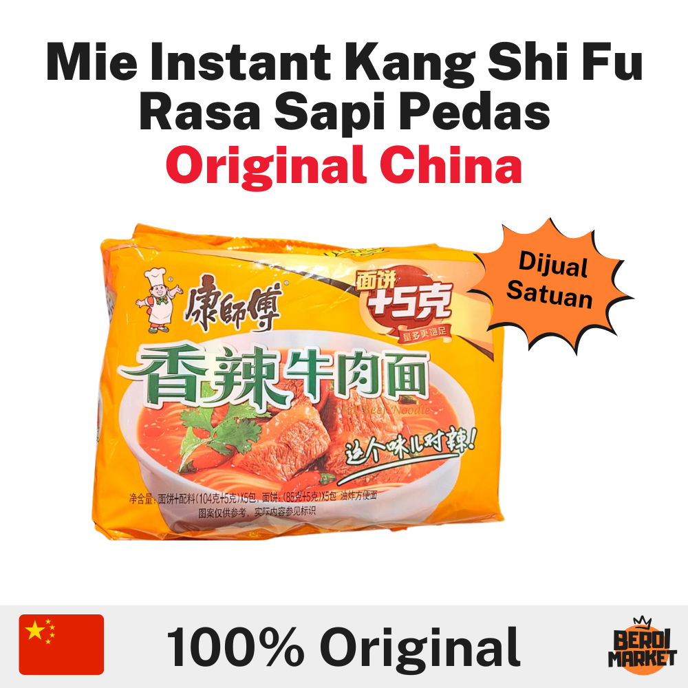 Jual Mie Instan Kang Shi Fu Rasa Sapi Pedas Original China | Shopee ...
