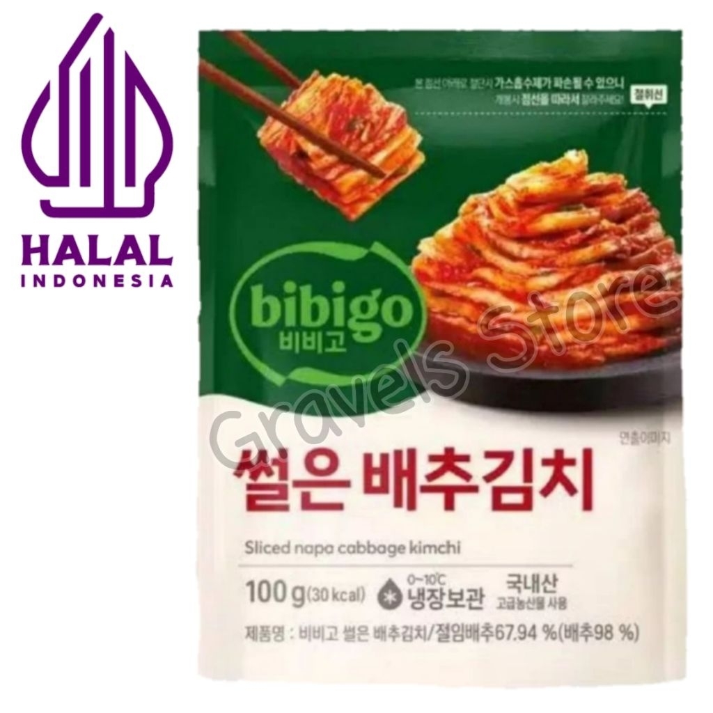 Jual [Logo HALAL] Bibigo Sliced Cabbage Kimchi 100gr - Kimchi Fresh ...