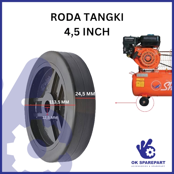 Jual Roda Kompresor angin Tank Wheel Rubber Diameter 4,5 Inch | Shopee ...
