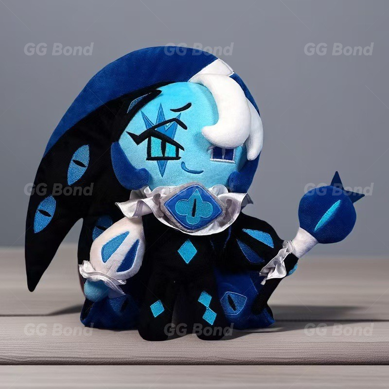 Jual 25cm Shadow Milk Cookie Plush Toy - Cookie Run Biscuit Game ...