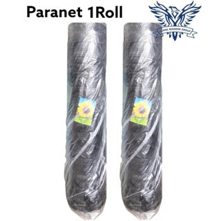 Jual 1 ROLL Paranet Hitam 75% lebar 3 meter panjang 100 meter | Shopee ...