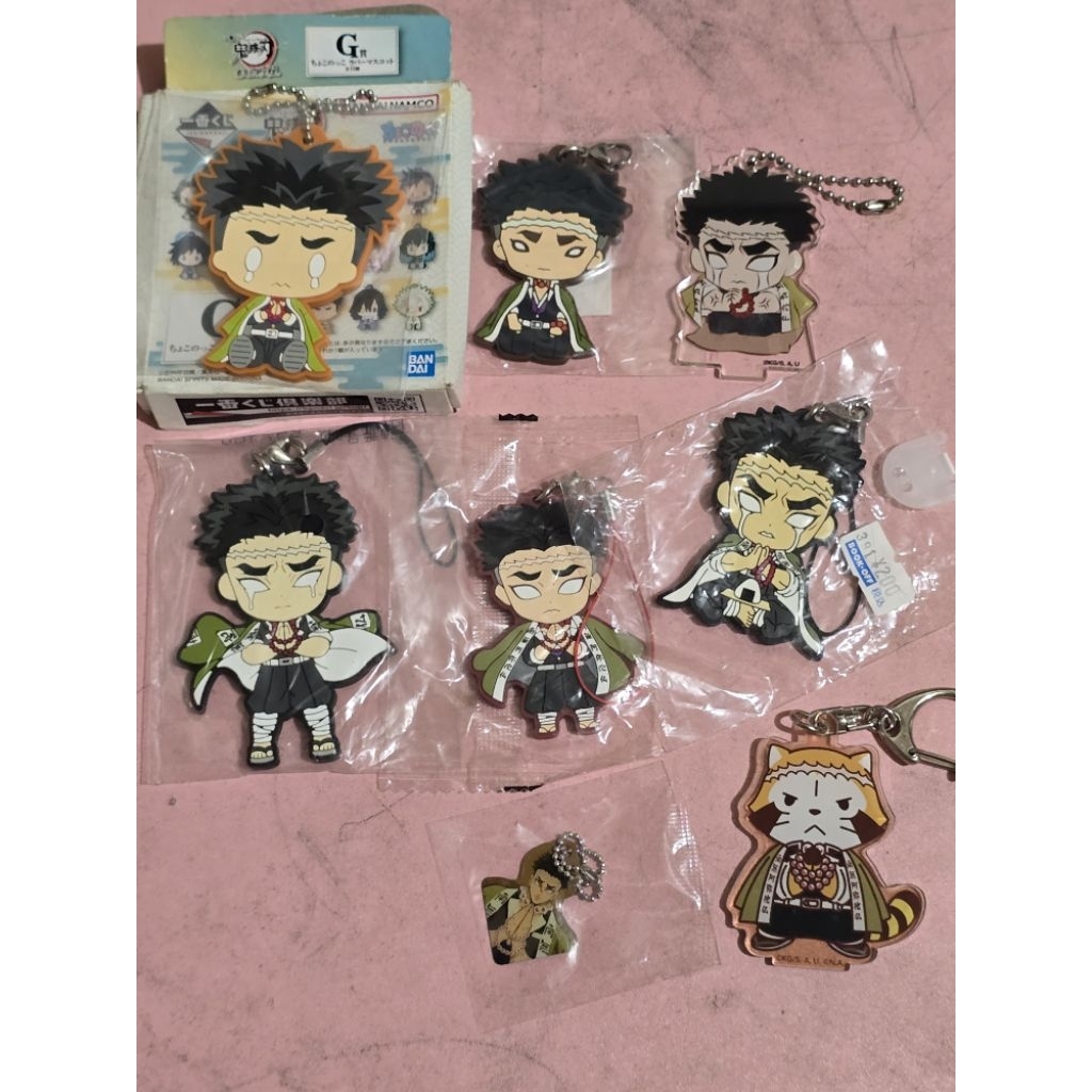Jual himejima gyomei hashira demon slayer kimetsu no yaiba keychain ...