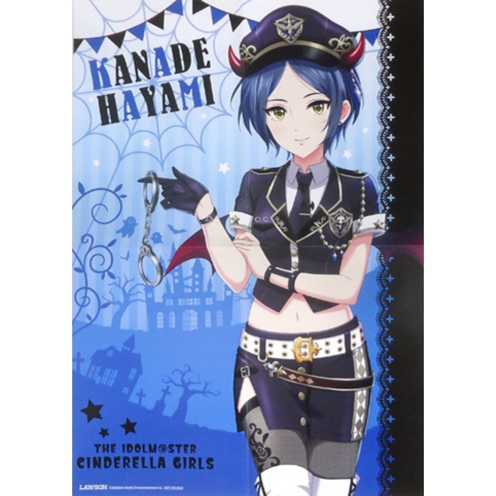 Jual Idolmaster Idol master Idolm@ster Cinderella girls Hayami Kanade ...