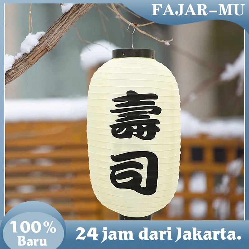 Jual Lampion Sushi Ramen Jepang Lampion Takoyaki Lampu Lampion Dekorasi ...