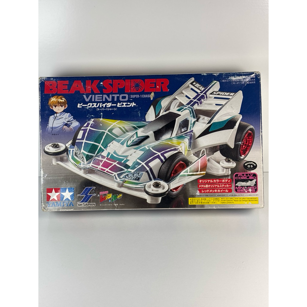 Jual Tamiya Beak Spider Viento - Super 1 Red Chassis | Shopee Indonesia
