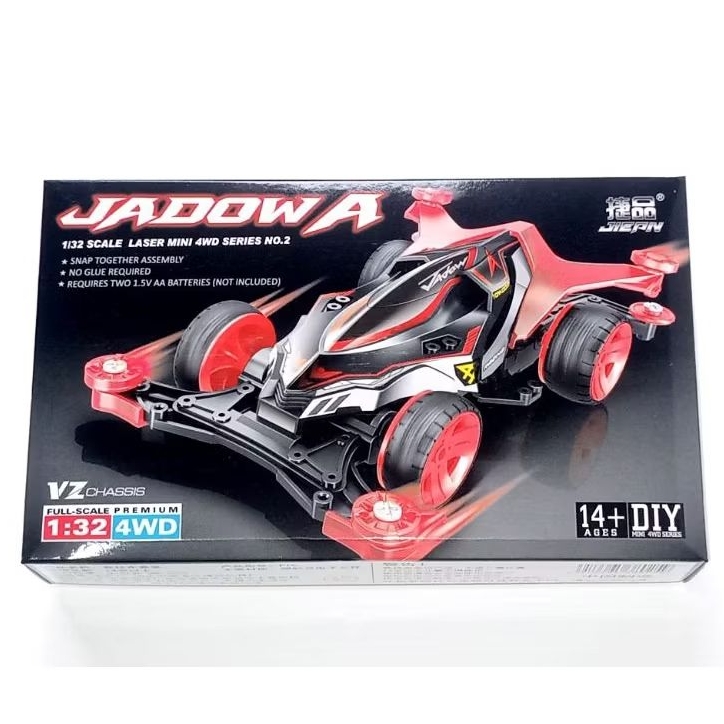 Jual Mini 4WD Merk Jiepin : Jadow A | Shopee Indonesia