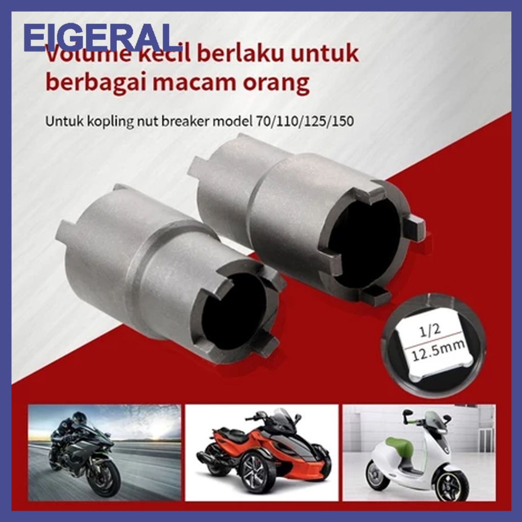 Jual Kunci Mahkota Mur Kopling Type A 25-30mm Double Crown Socket 1/2 Inch Untuk Honda Kunci ...