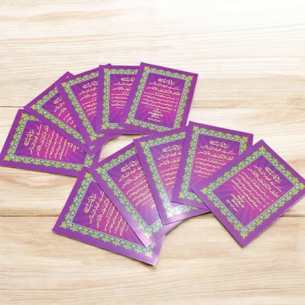 Jual Kitab ratib Sampul : soft cover Isi : kertas HVS putih, 32 ...