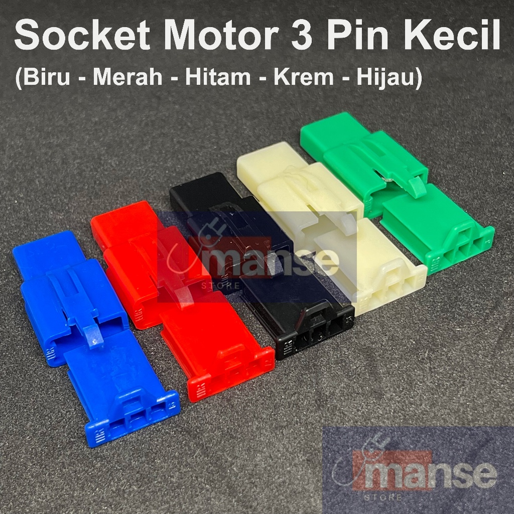 Jual [SATUAN] Socket Motor 3 Pin Kecil / Soket Konektor Kabel 3 Pin ...