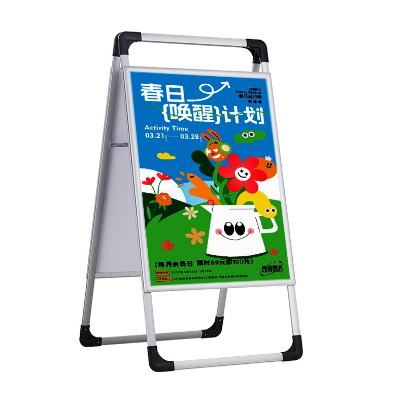 Jual Stand Papan Display Banner Iklan Foldable Poster Board Single ...