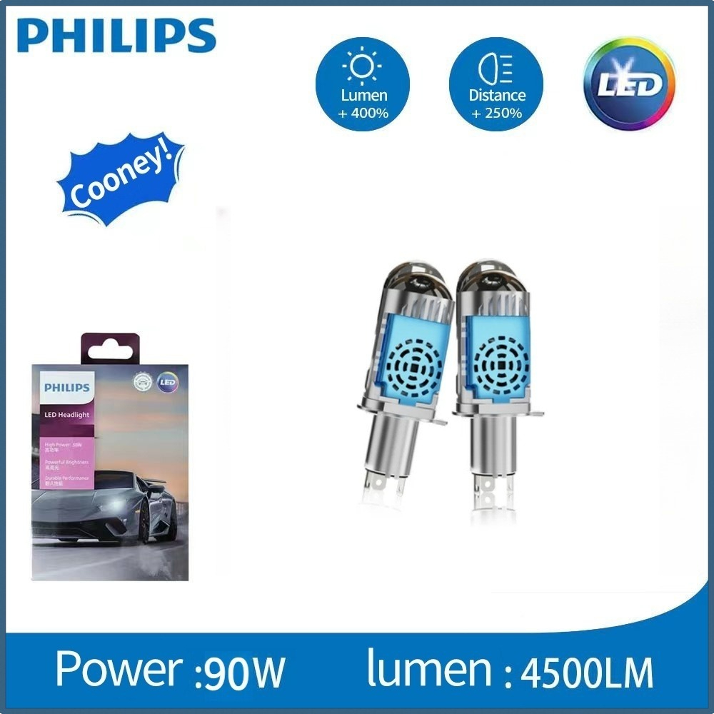 Jual PHILIPS Asli Versi Super Terang H4 Mobil Super Terang Lampu Led ...