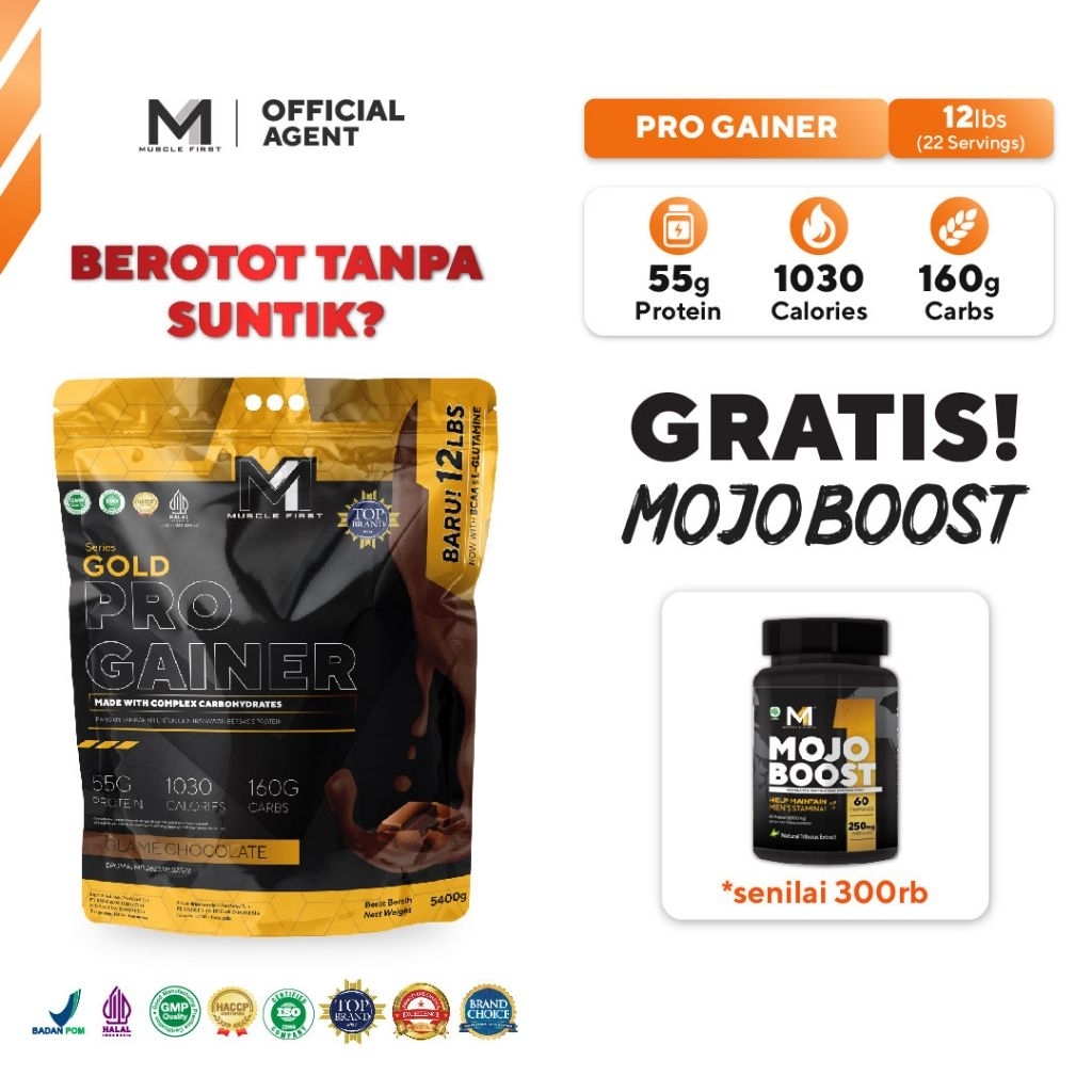 Jual M1 MUSCLE FIRST PRO GAINER MASS 12 LBS 5.4 KG 22 SERVING BULKING ...