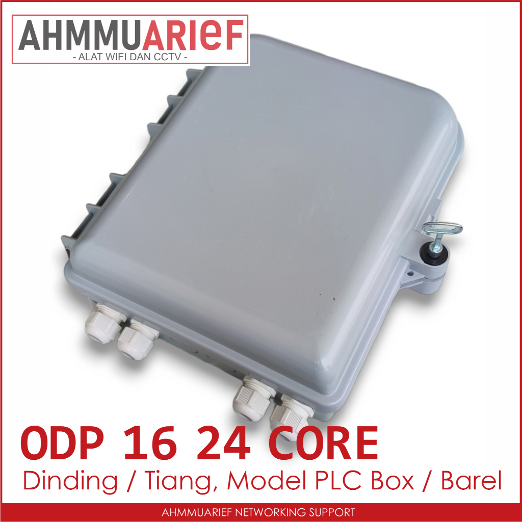 Jual ODP FDB ODB 16 24 CORE 16C 24C MODEL SPLITTER PLC BOX ATAU BISA ...