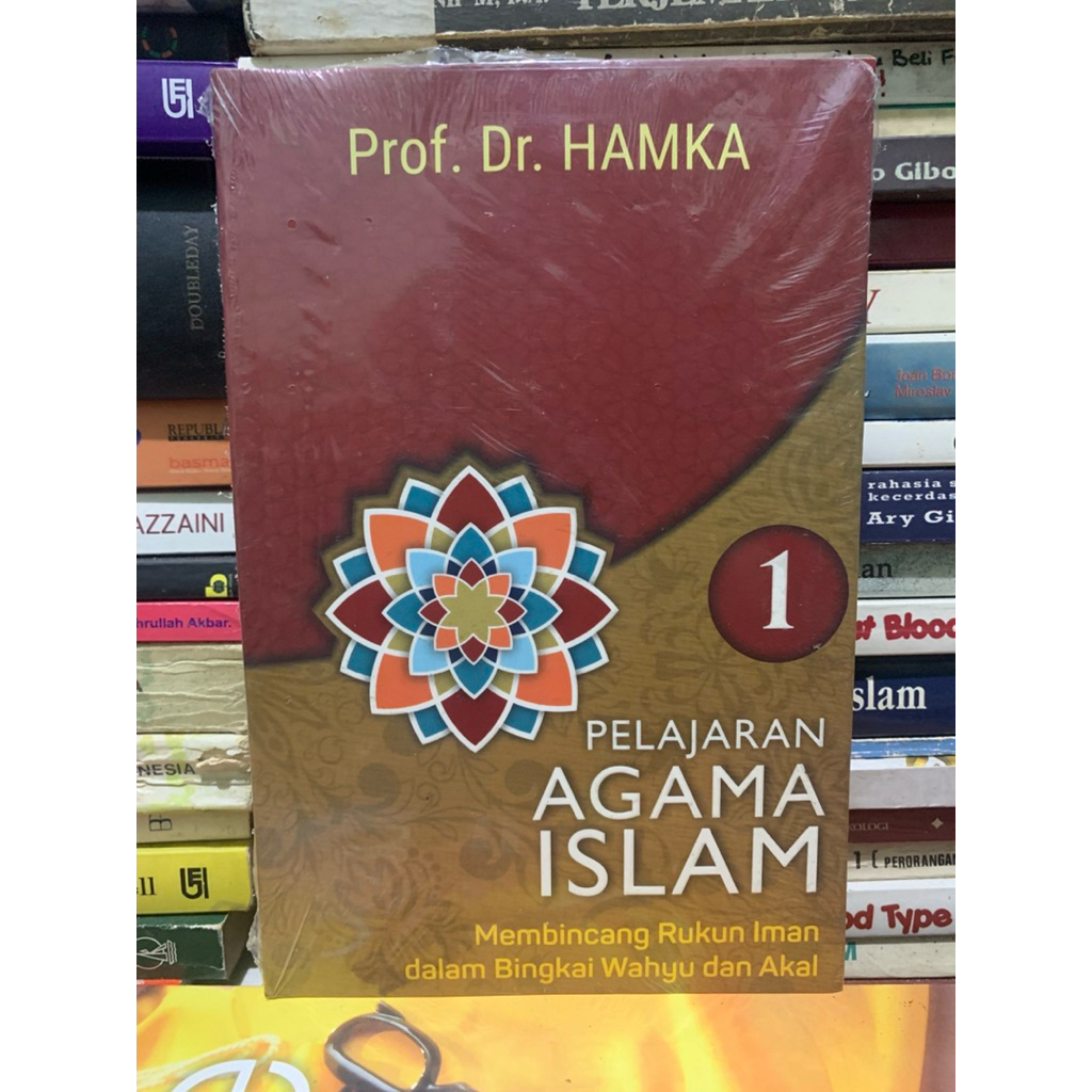 Jual Pelajaran agama islam 1 membincang rukun iman dalam bingkai wahyu ...