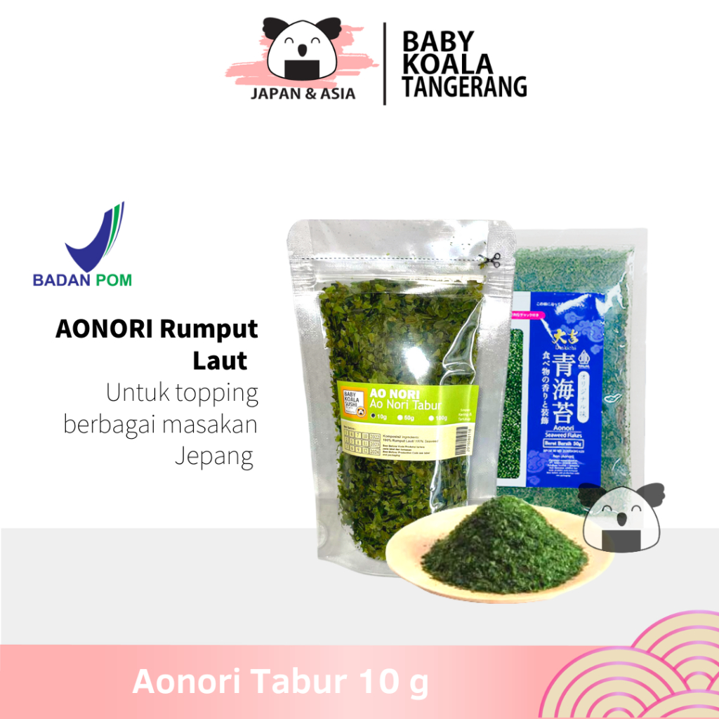 Jual AONORI Bubuk Nori 10 g │Ao Nori Powder Import Taburan Takoyaki ...