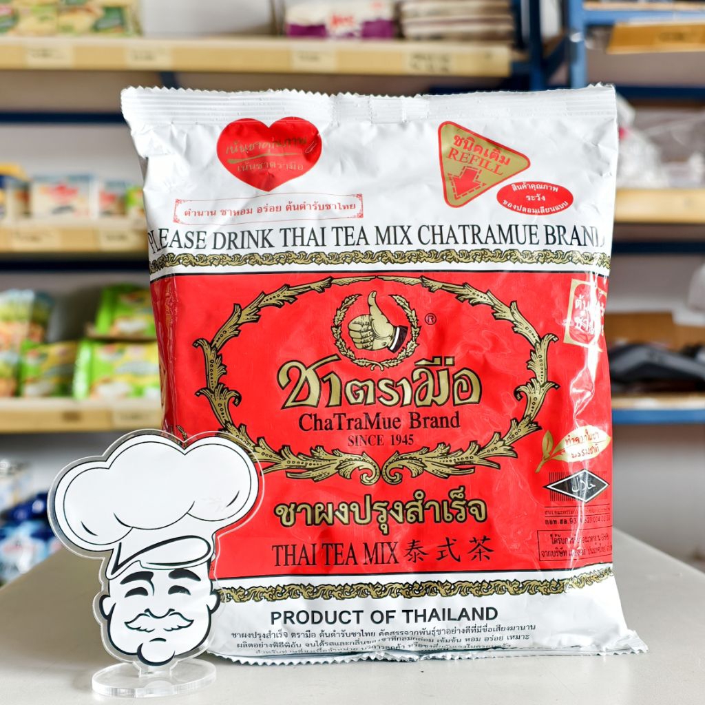 Jual Thai Tea / Teh Thailand / Chatramue Thai Tea 400Gr | Shopee Indonesia
