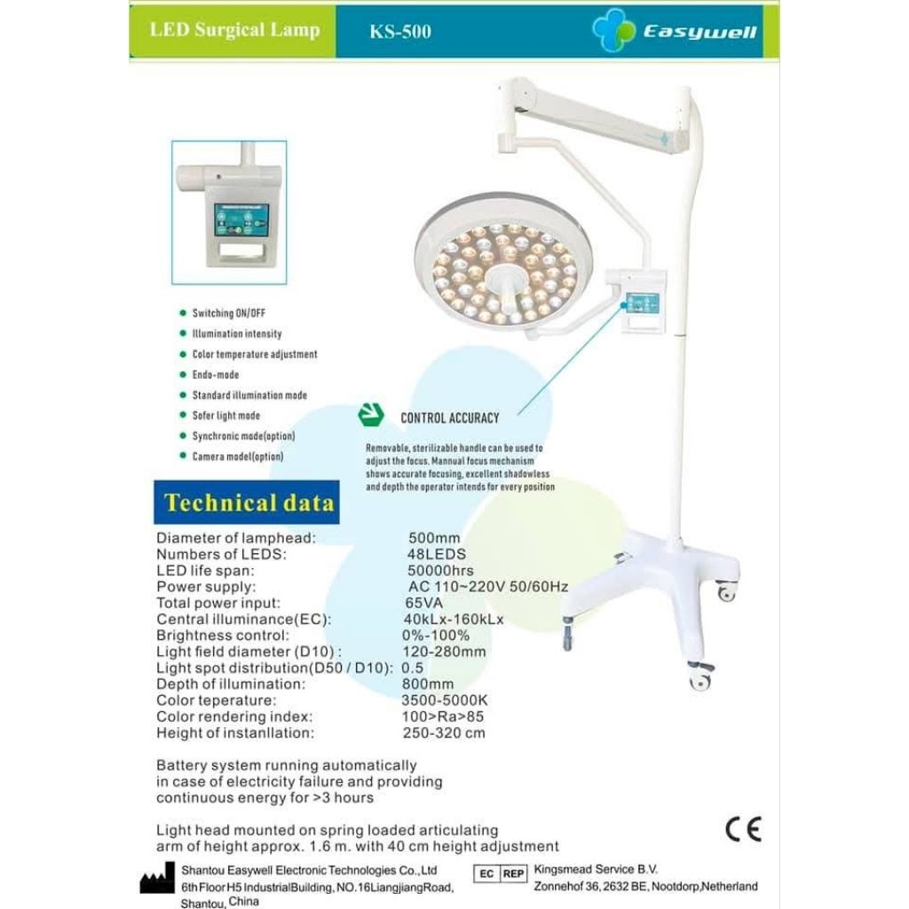 Jual Lampu Operasi Mobile LED/LED Mobile Operating Table | Shopee Indonesia