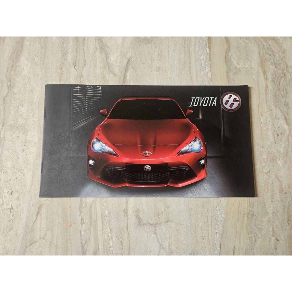 Jual brosur katalog mobil toyota 86 2017 booklet buku | Shopee Indonesia