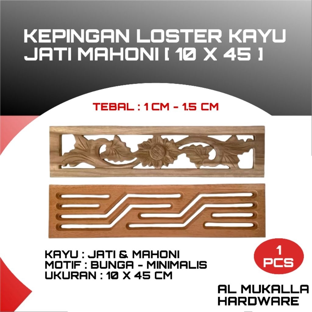 Jual [ 10 X 45 ] Kepingan Loster Kayu Jati Mahoni | Dekorasi Dinding ...