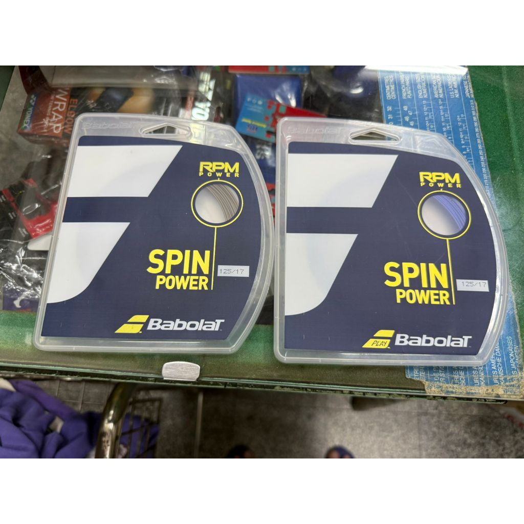 Jual Senar Raket Tenis / Tennis BABOLAT RPM POWER Spin Power ORIGINAL ...
