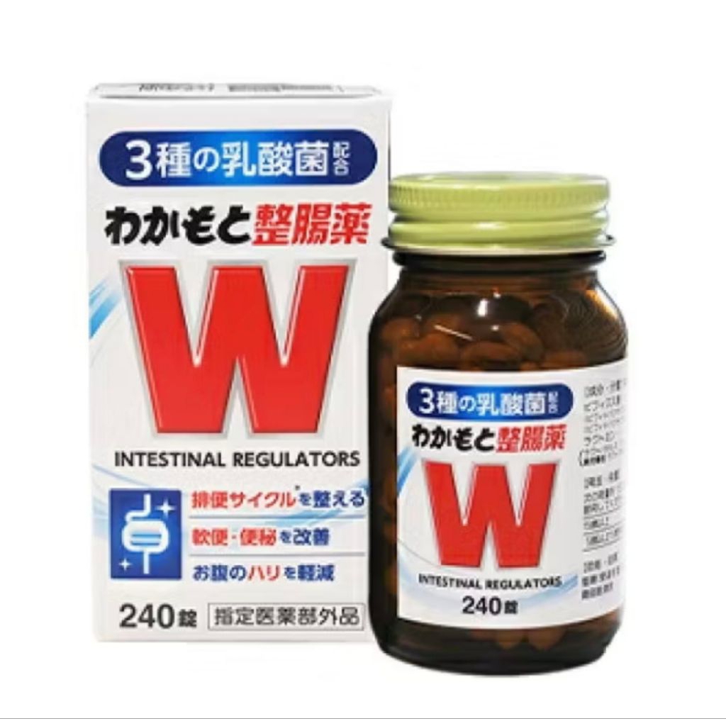 Jual NEW WAKAMOTO INTESTINAL Melancarkan BAB 240 Tablets Original ...