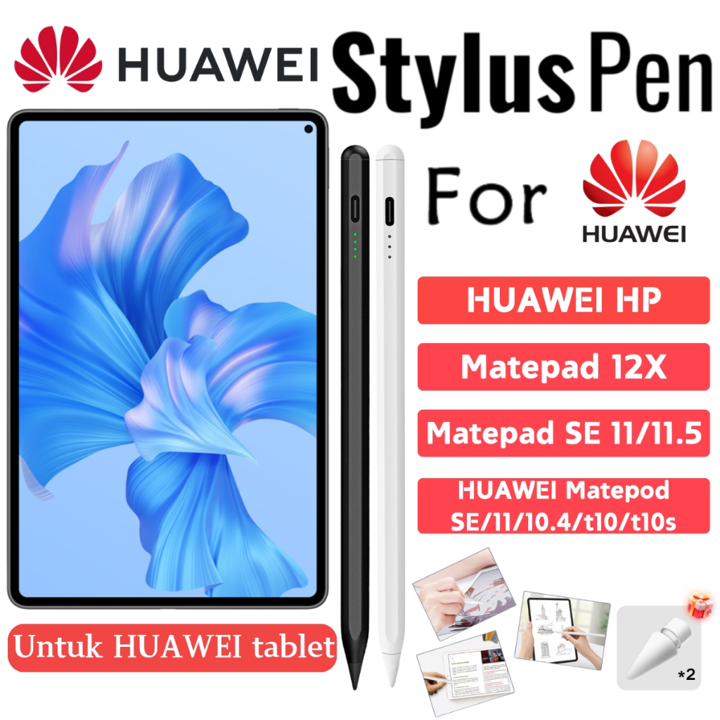Jual Store Stylus Pen huawei matepad se 11/11.5/10.5/palm rejection gen ...