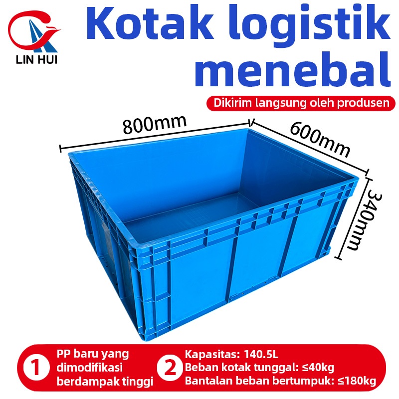 Jual Lin Hui plastic box turtle fish thickened new storage box cheap ...