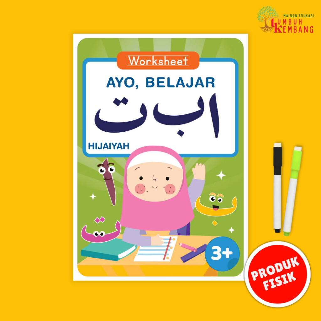 Jual Kids Worksheet Anak Belajar Menulis Huruf Hijaiyah Buku lembar ...