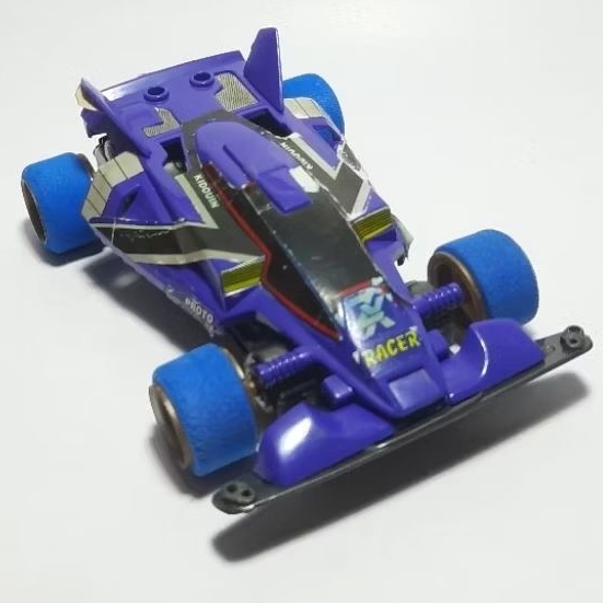 Jual TAMINYA MINI 4WD PROTO EMPEROR ZX ORIGINAL AULDEY RARE | Shopee ...