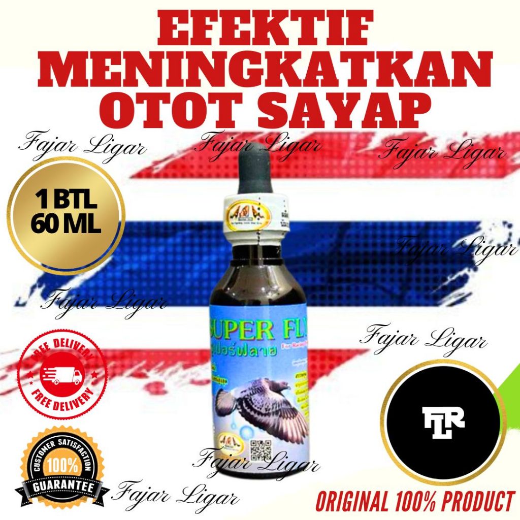 Jual MULTIVITAMIN BURUNG AYAM SUPER FLY IMPORT MENINGKATKAN SEL DARAH ...