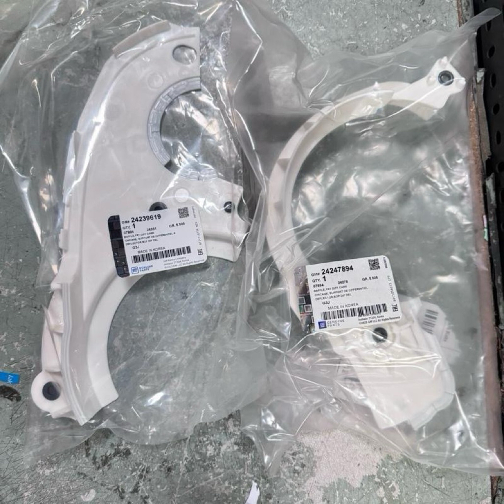 Jual BAFFLE TRANSMISI MATIC CHEVROLET SPIN 1.5 BAFLE PLASTIK MATIC SPIN ...