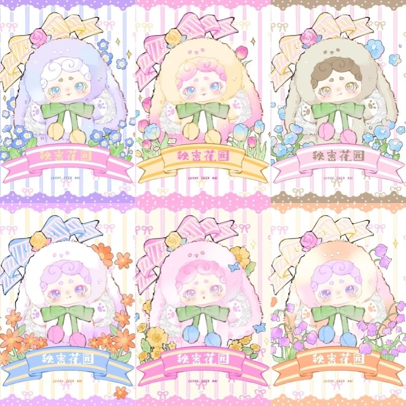 Jual Lucky Deer Nai V2 SECRET GARDEN ORI READY INDO | Shopee Indonesia