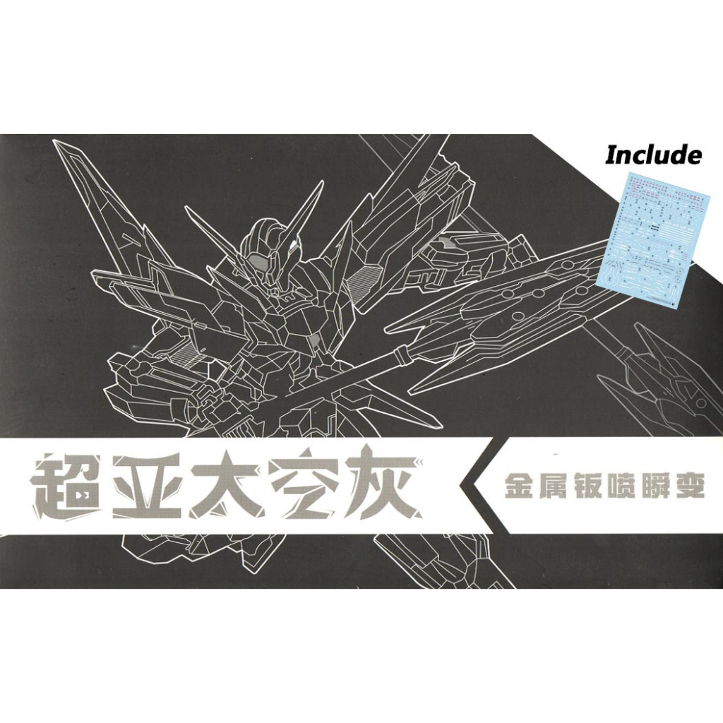 Jual HG JMS 1:144 Fighter Transient Metal Color + Water Slide Decal ...