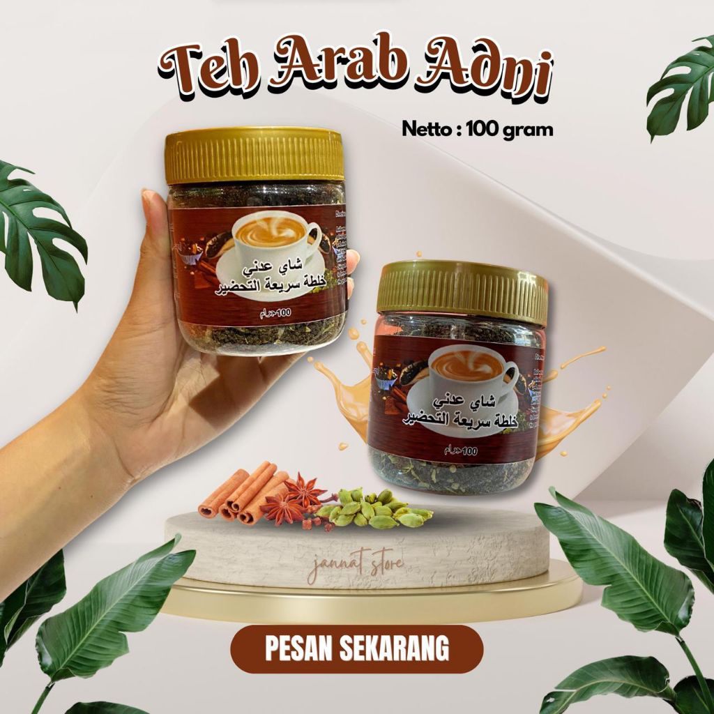 Jual ADNI TEA 100 GRAM/TEH ARAB/TEH REMPAH ORIGINAL 100 GRAM | Shopee ...