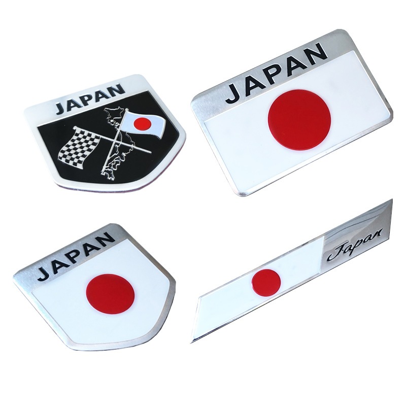 Jual Sticker Emblem Aluminium Mobil Motor Japan Nippon Flag 3D Timbul ...