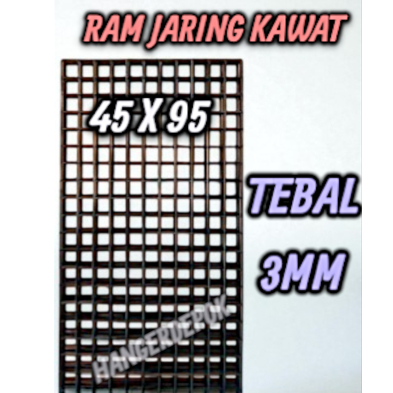 Jual WIREMESH RAM JARING KAWAT COATING HITAM UKURAN 45 X 95 | Shopee ...