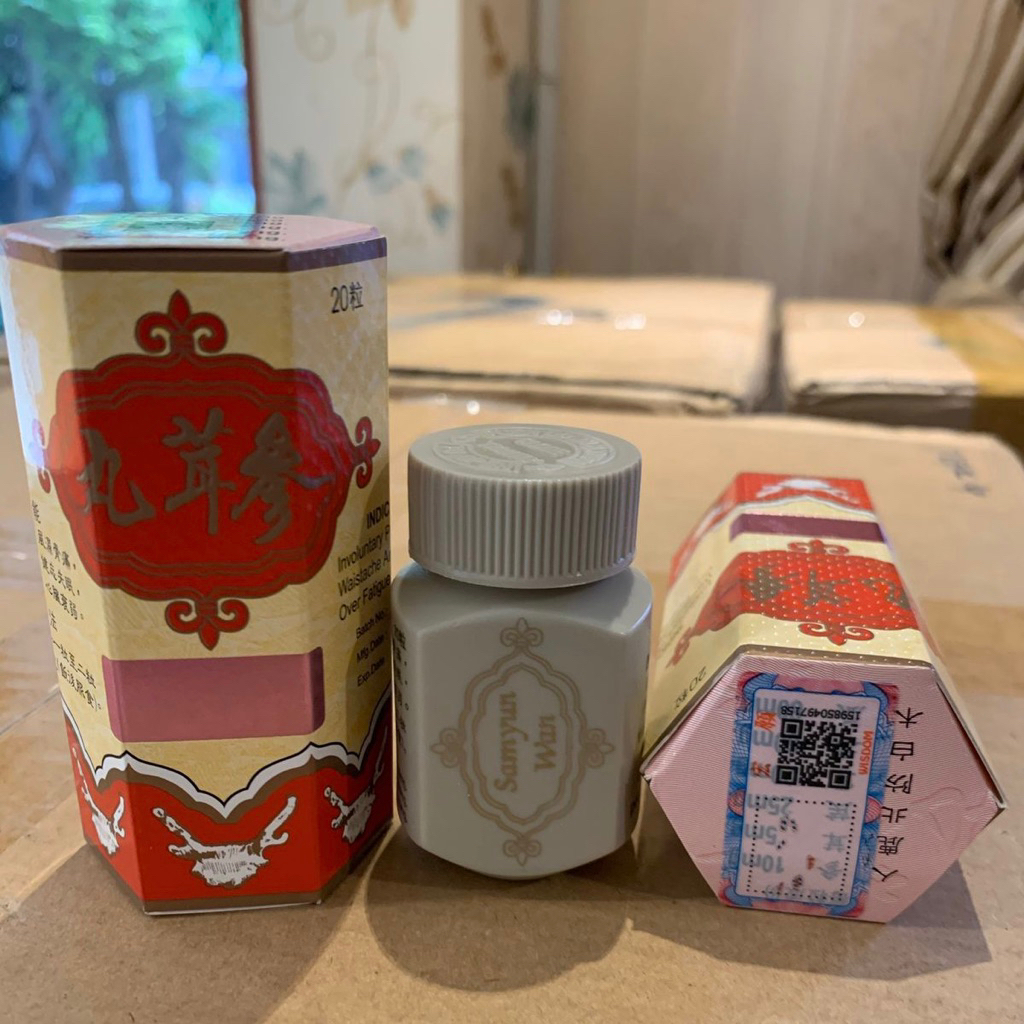 Jual Sam Yun Wan Wisdom Barcode (BC) | Shopee Indonesia