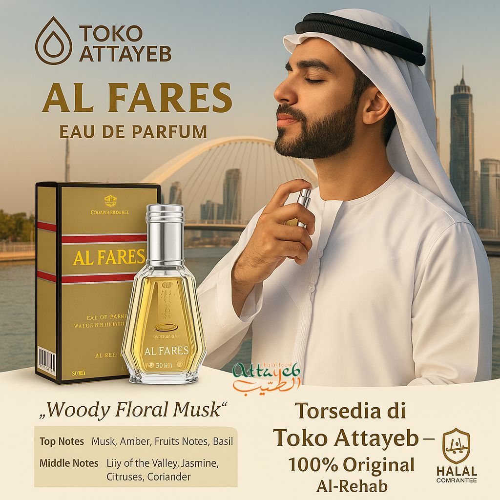 Jual Parfum Al Rehab Al Fares 50ml Spray Unisex Eau De Parfum Al Rehab ...