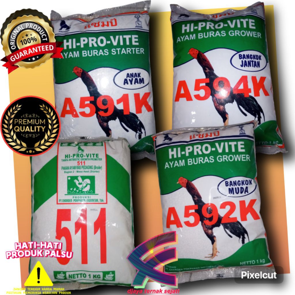 Jual Hi Pro Vite - Pakan Ayam 511 591 592 594 Pur Pakan Ayam Bangkok ...