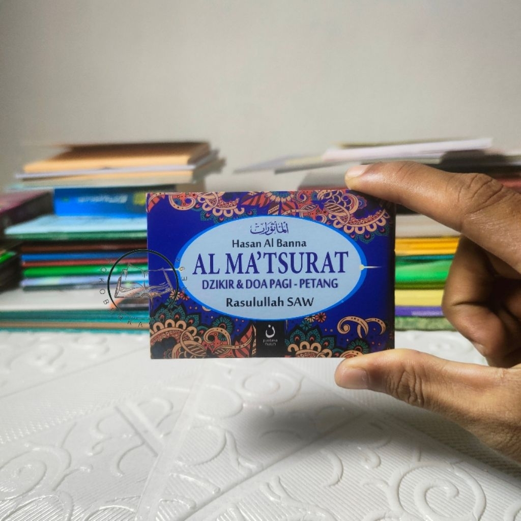 Jual buku al ma'tsurat dzikir dan doa pagi petang | al matsurot - al ...