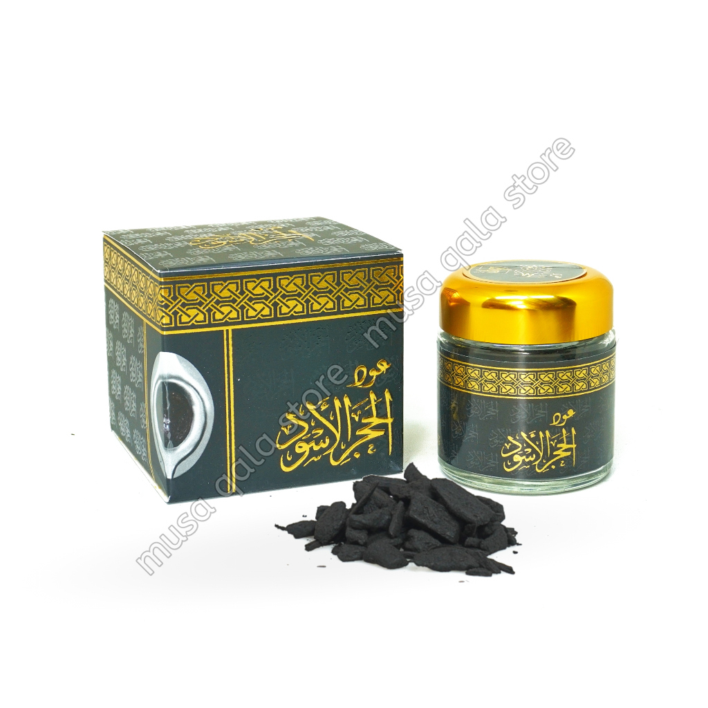 Jual Buhur AL Hajar Aswad Kayu 30gr Bin Gadim Bukhur Kiswah BQ Impor ...