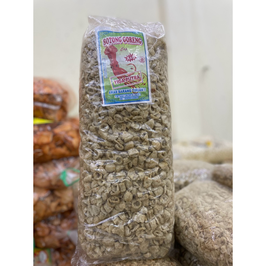 Jual (250gr) KERUPUK SOTONG ORIGINAL | Shopee Indonesia