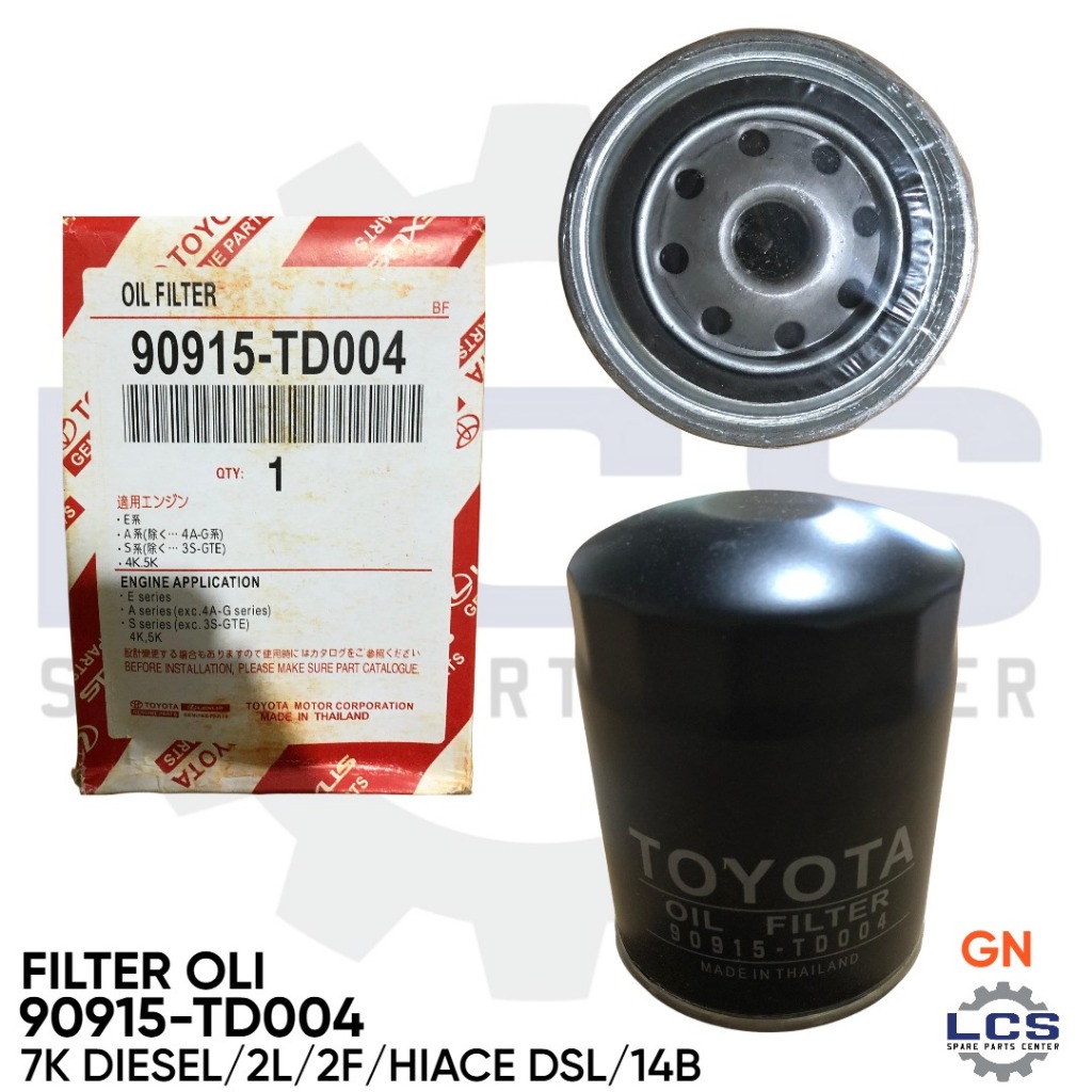 Jual FILTER OLI TOYOTA KIJANG 7K DIESEL/2L/2F/HIACE DSL/TOYOTA DYNA ...