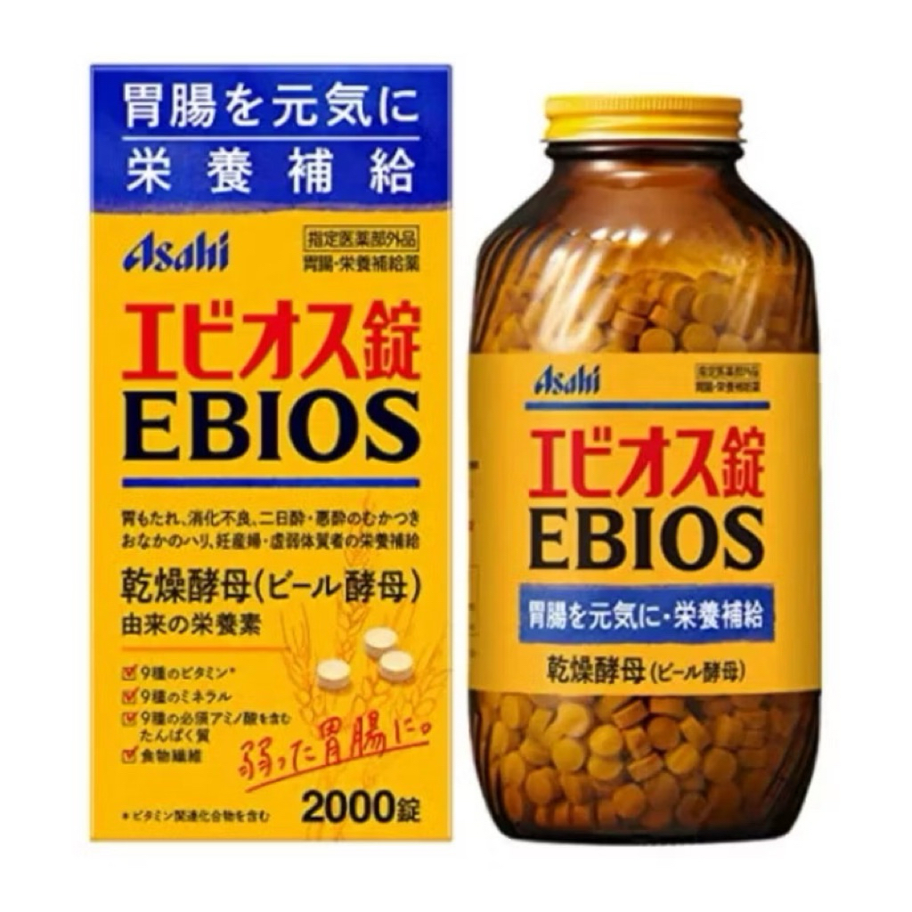 Jual Asahi EBIOS JEPANG JAPAN PROBIOTIC PROBIOTIK ISI 2000 Tablets ...