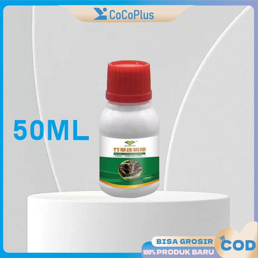 Jual 50ml Racun Tanaman Kayu Membunuh Rumput Akar Pohon Efektif Area ...