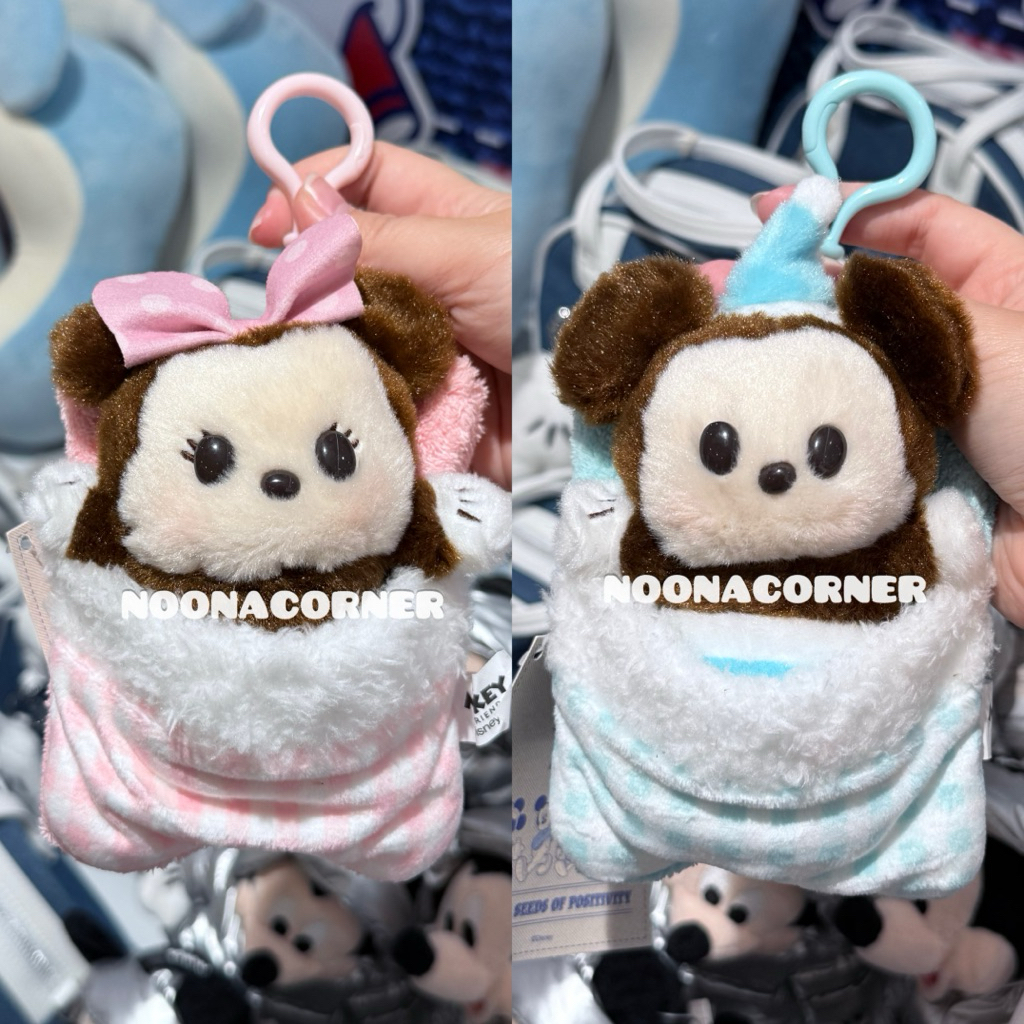 Jual Ohsome! x Disney ‼️Gantungan Kunci / Plush Keychain Sleep Mickey ...